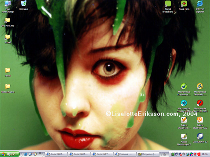 Johanna Ost by Star-Fake on DeviantArt