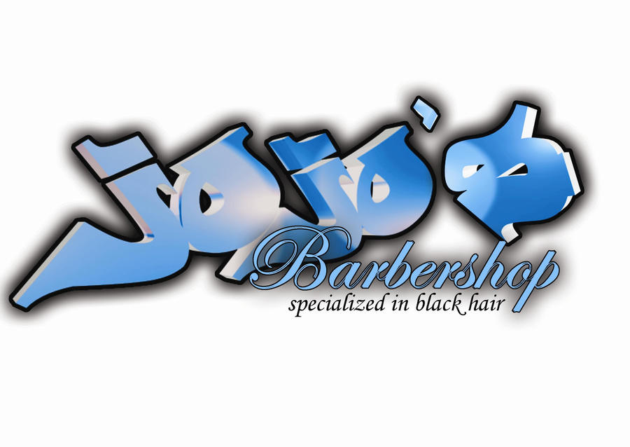 Jojos logo by RVelazquez on DeviantArt