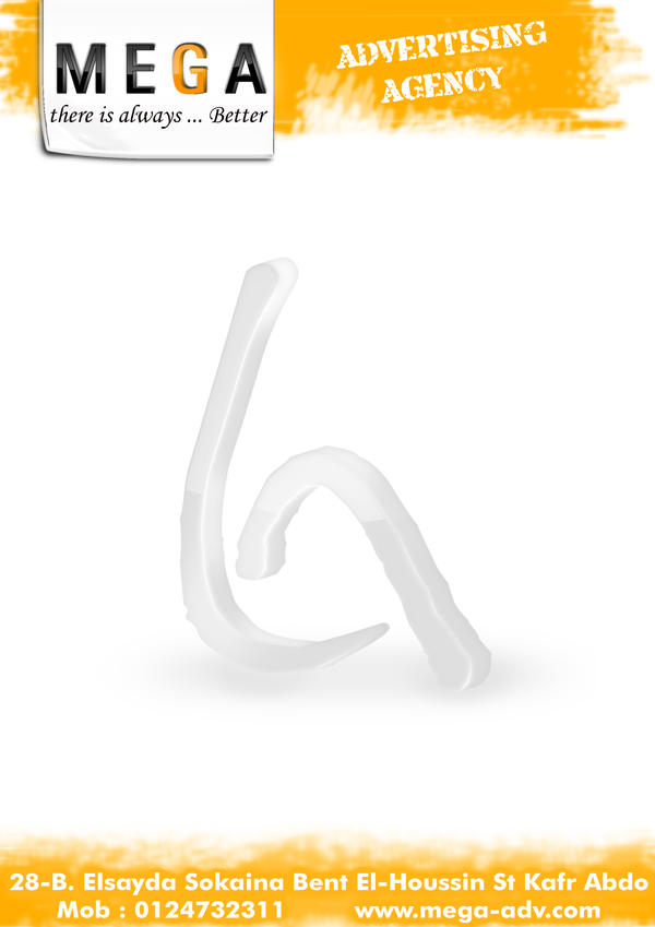 mega paper by is007lam on DeviantArt