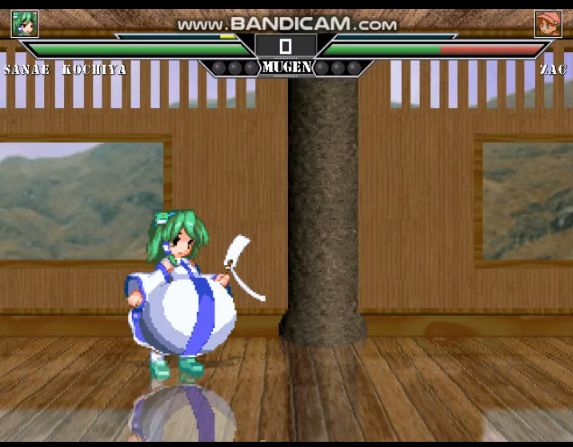 Sanae Kochiya Vore On Mugen By Lelandpowell On Deviantart