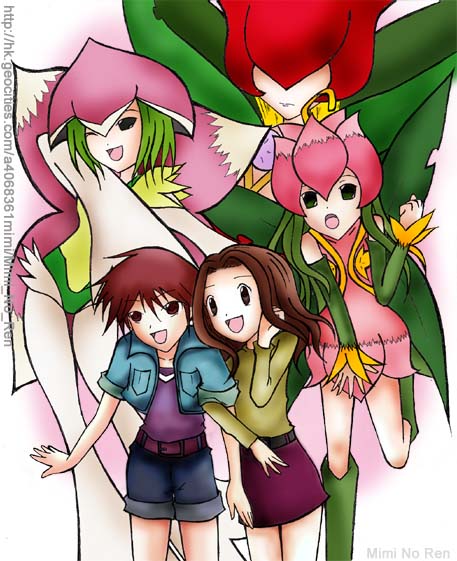 Mimi and Yoshino by JinZhan on DeviantArt