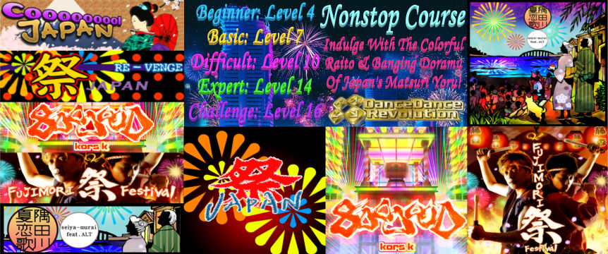 DDR Cooooooool Japan Custom Nonstop Course by Septembersapphire100 on ... DDR Cooooooool Japan Custom Nonstop Course by Septembersapphire100 on ...