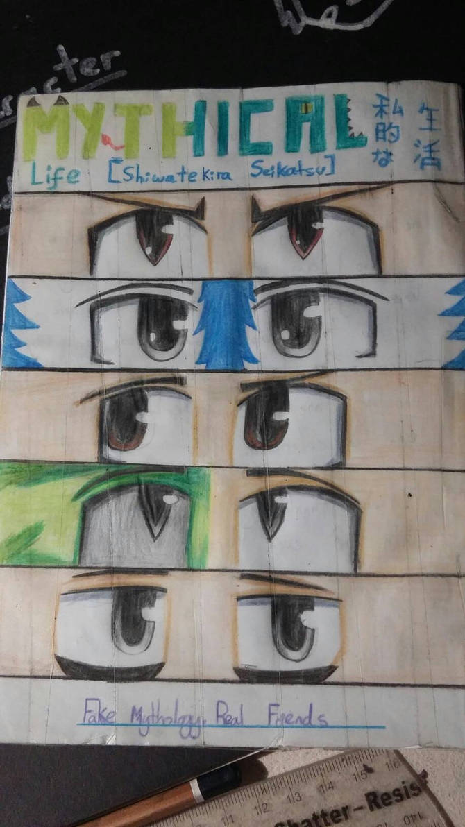 Manga Cover By Colisanpixel On Deviantart