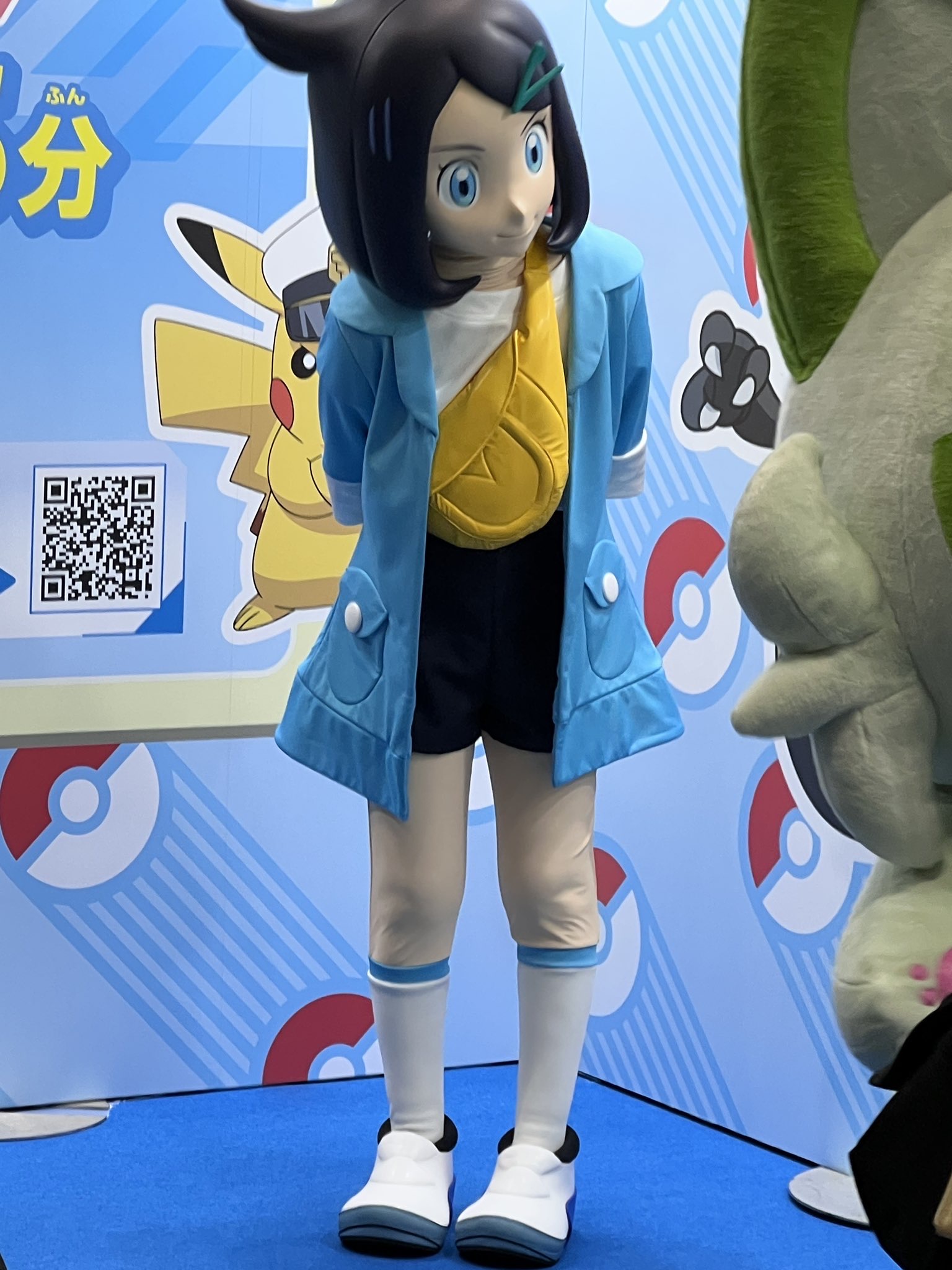 Liko mascot by Trewash20 on DeviantArt Liko mascot by Trewash20 on DeviantArt