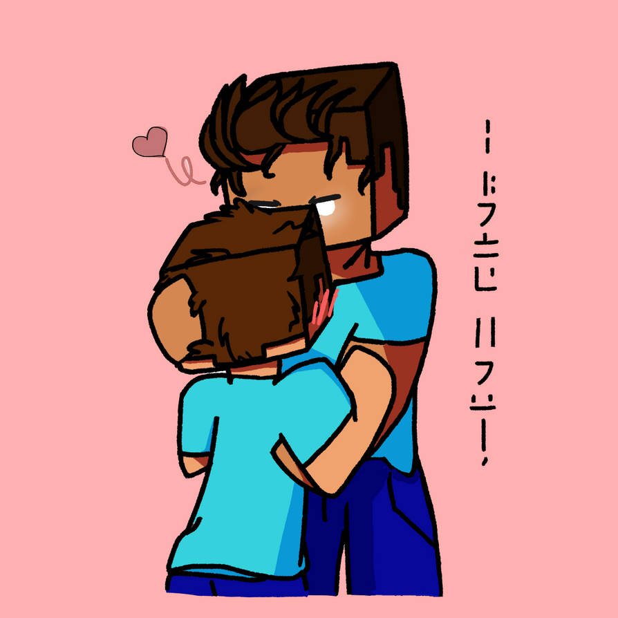 Herobrine X Steve Kiss By Stevebriney On Deviantart