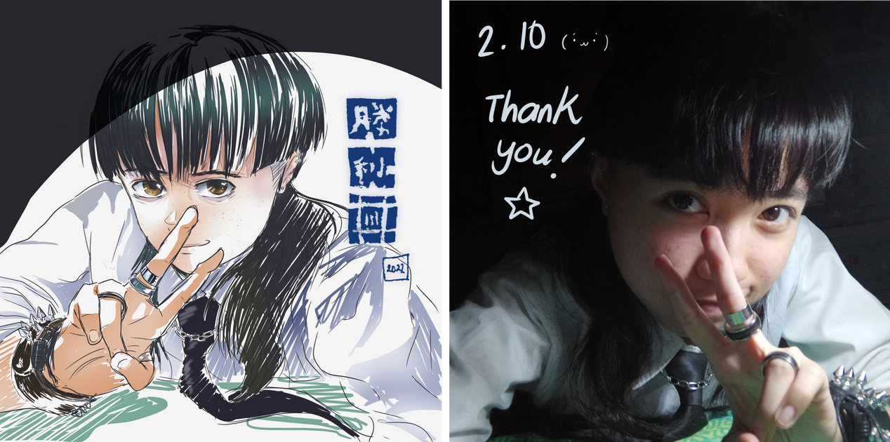 22 By Theawesomeaki Kun On Deviantart