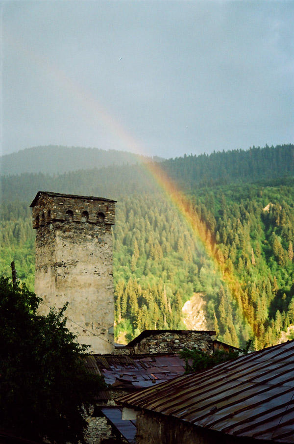 svani rainbow by pelikano on DeviantArt