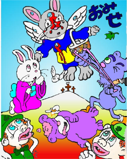 the great myth destroyer by christopheguillume on DeviantArt