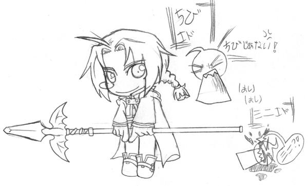 Chibi Edward by HeiderichPapers on DeviantArt