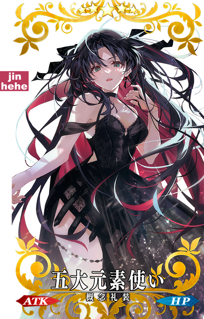 Rin Tohsaka Render By Jinhehe On Deviantart