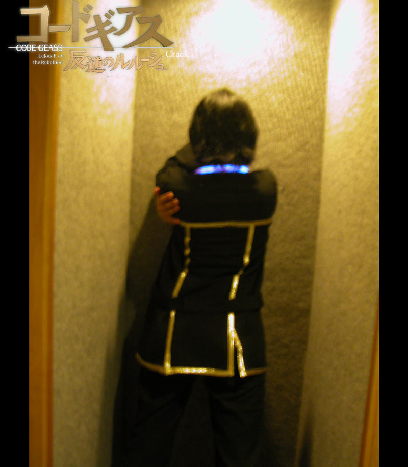 Code Gay Ass Phonebooth By Pnaichopstix On Deviantart