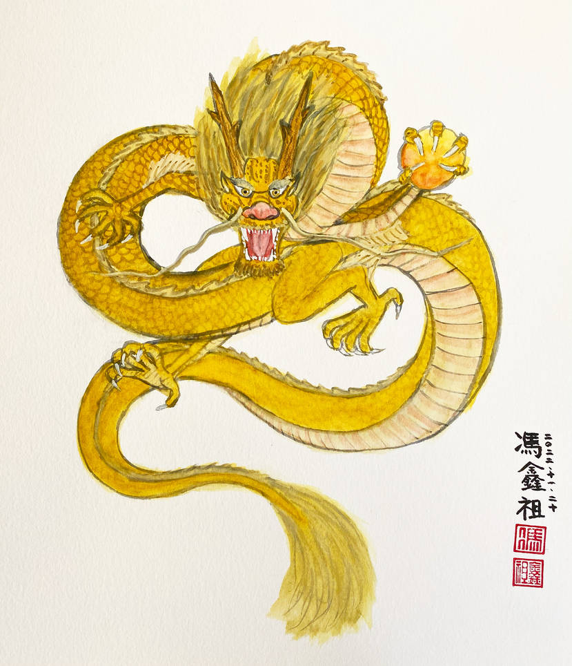 Golden Dragon By Drawing425 On Deviantart