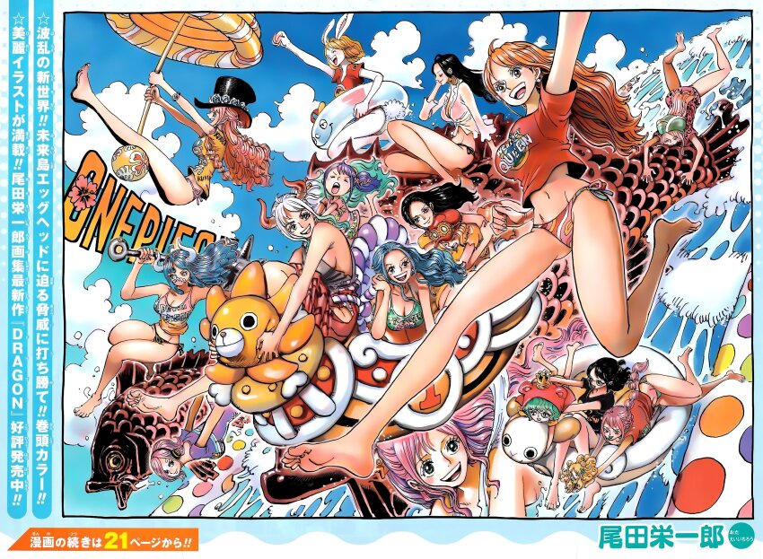 One Piece Girls By Tysonasinger19 On Deviantart