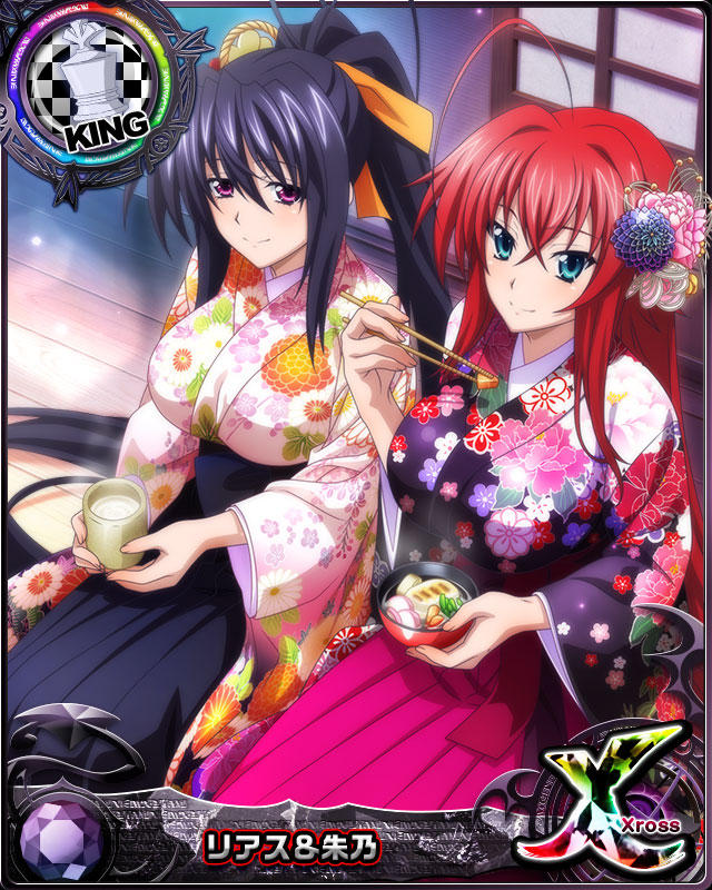 New Year Akeno And Rias By Lastsmooches On Deviantart