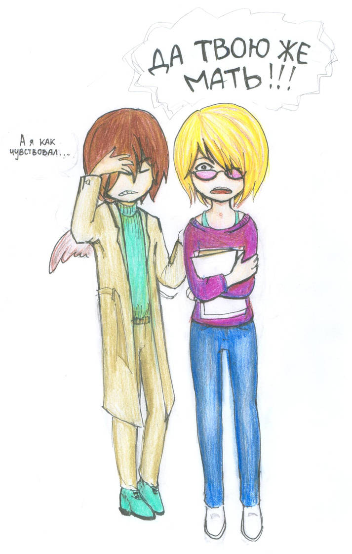 006 By Housewife Daily On Deviantart