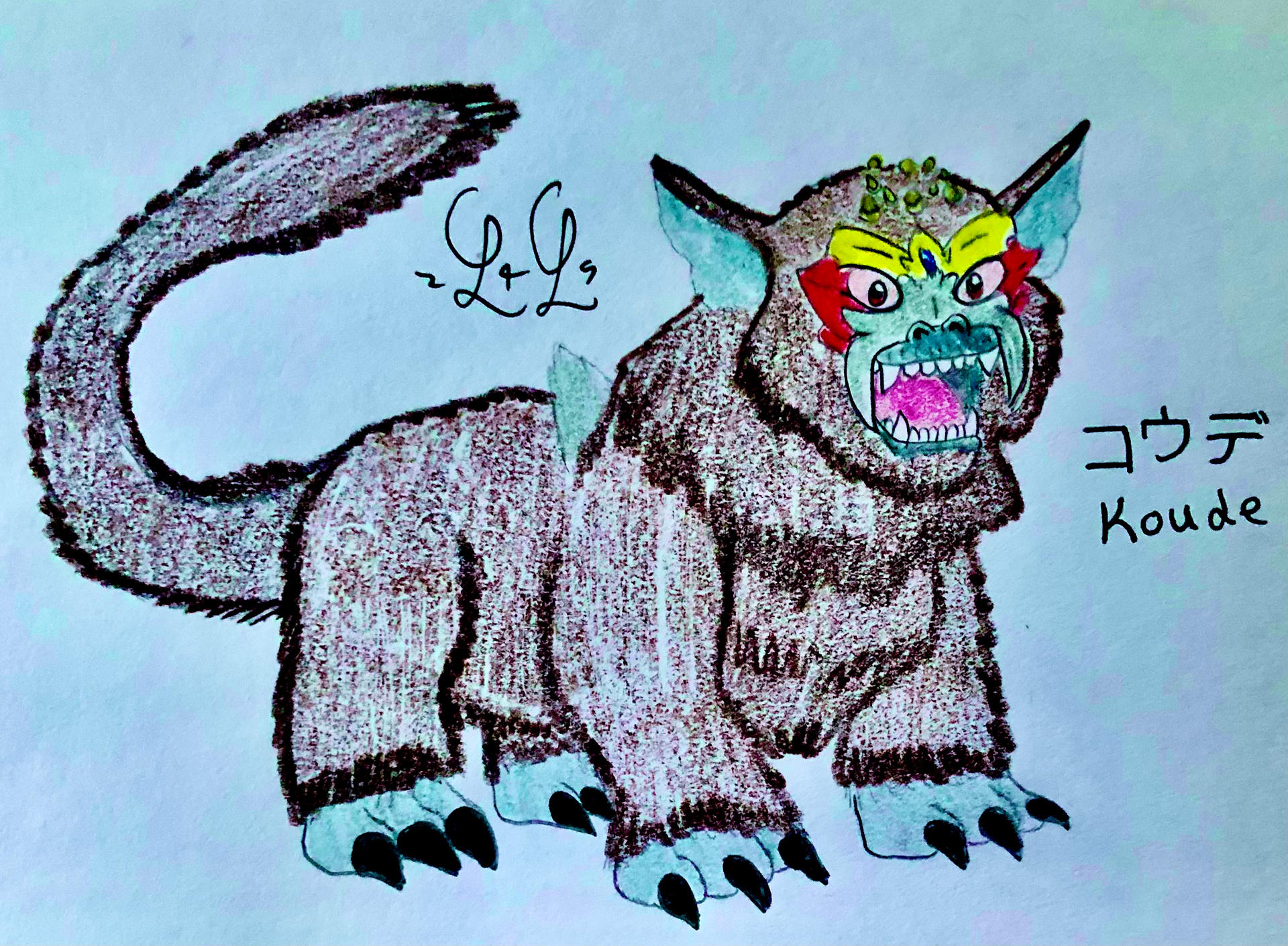 Koude By Lugialover249 On Deviantart