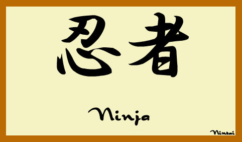 Kanji- Ninja by Nintai-oni on DeviantArt