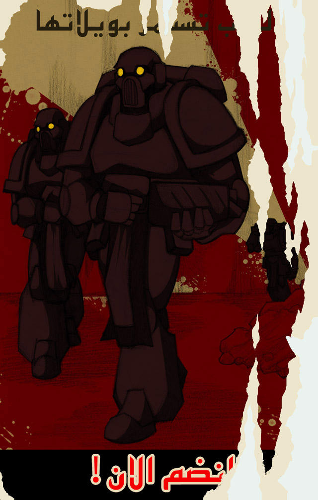 The Iron March by Lord-Of-The-Guns on DeviantArt