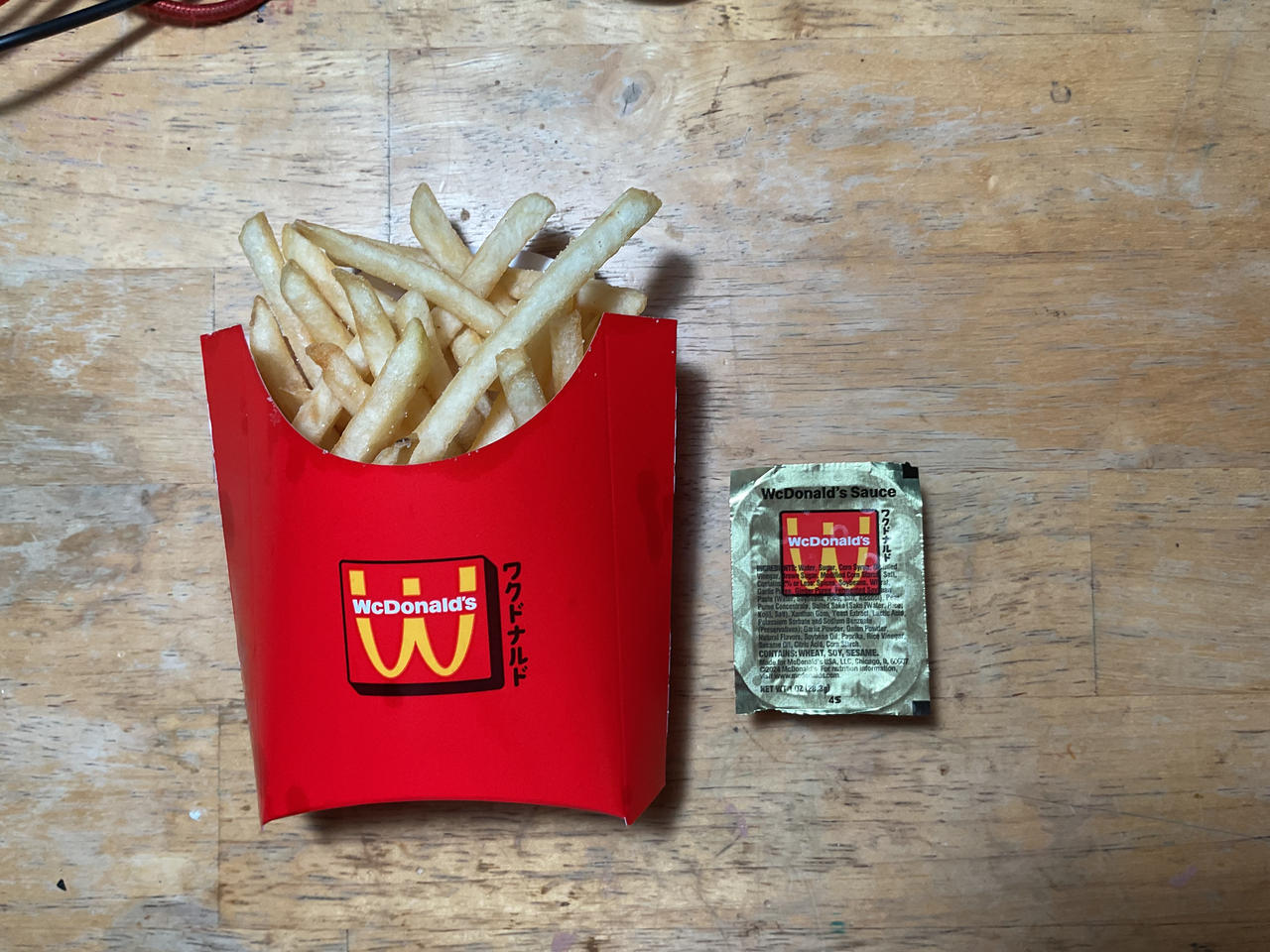 WcDonald's Anime fries and Sauce. by HSomega25 on DeviantArt WcDonald's Anime fries and Sauce. by HSomega25 on DeviantArt