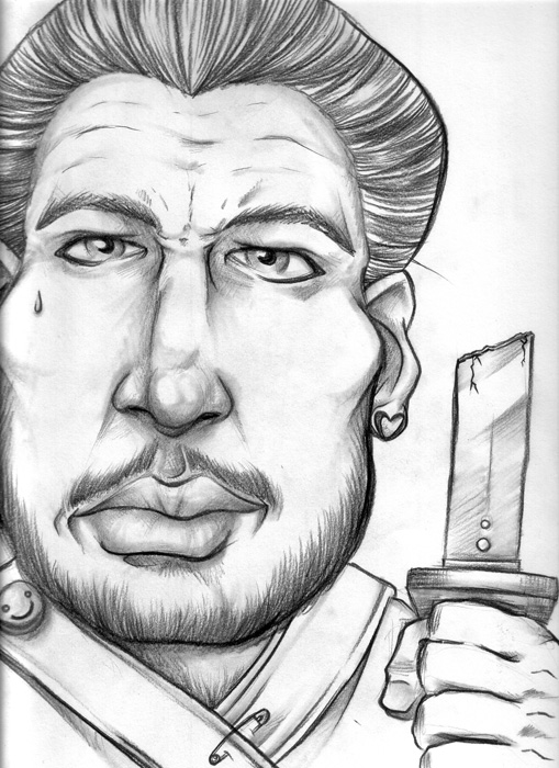 A broken Katana by HokkaidoJH on DeviantArt