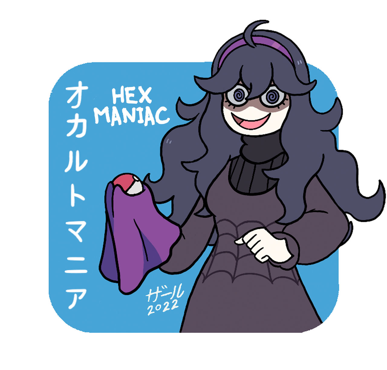 Hex Maniac By Zal Cryptid On Deviantart