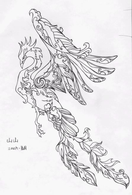 phonix by tiger-moth on DeviantArt