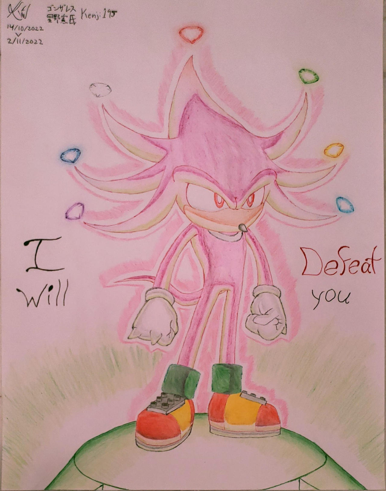 Super Hyper Knuckles By Kenji195 On Deviantart