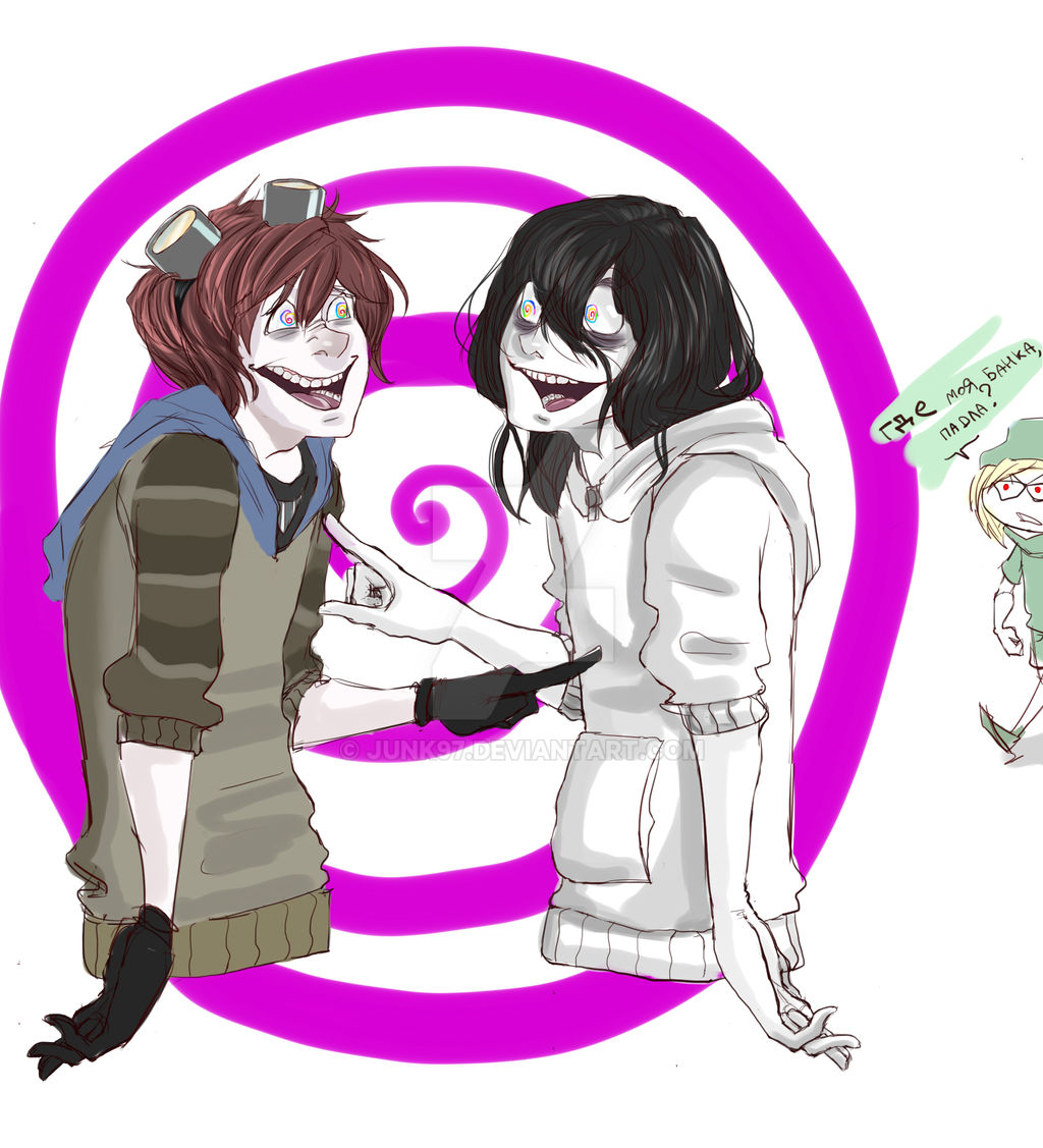 Toby And Jeff By Junk97 On Deviantart
