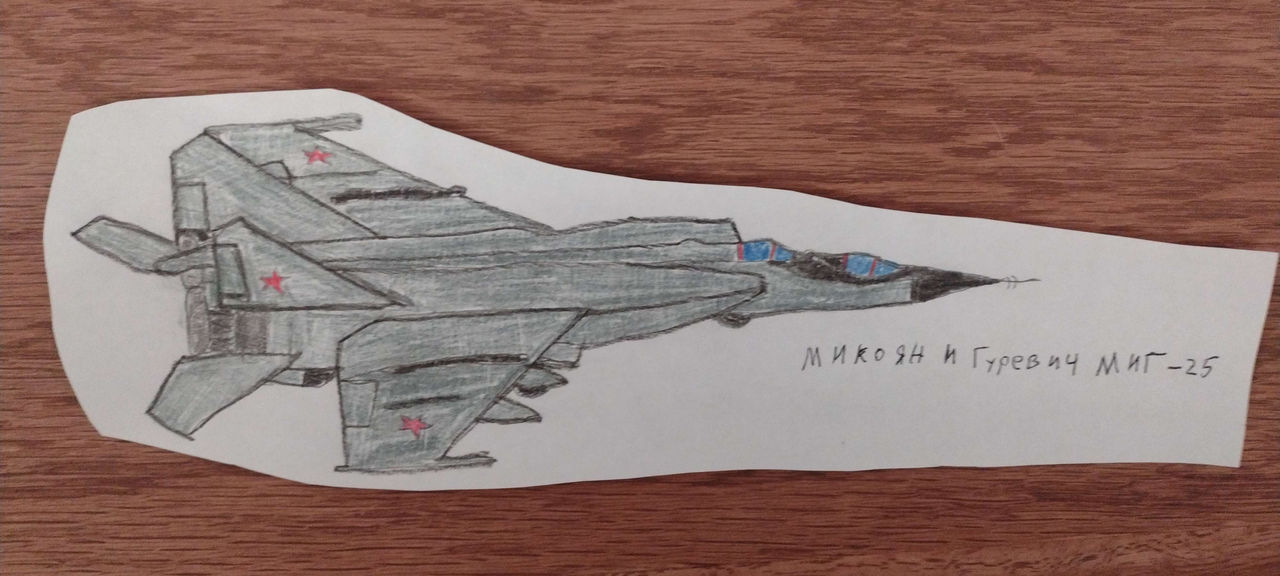 Mig 25 Foxbat Piece By Katyushav On Deviantart