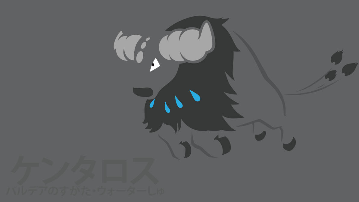 Paldean Tauros (Aqua Breed) by DannyMyBrother on DeviantArt Paldean Tauros (Aqua Breed) by DannyMyBrother on DeviantArt