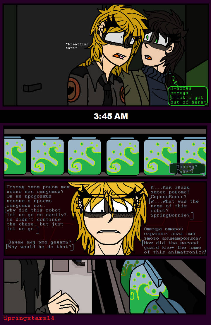 Five Nights At Freddys 3 70 By Springstars14 On Deviantart