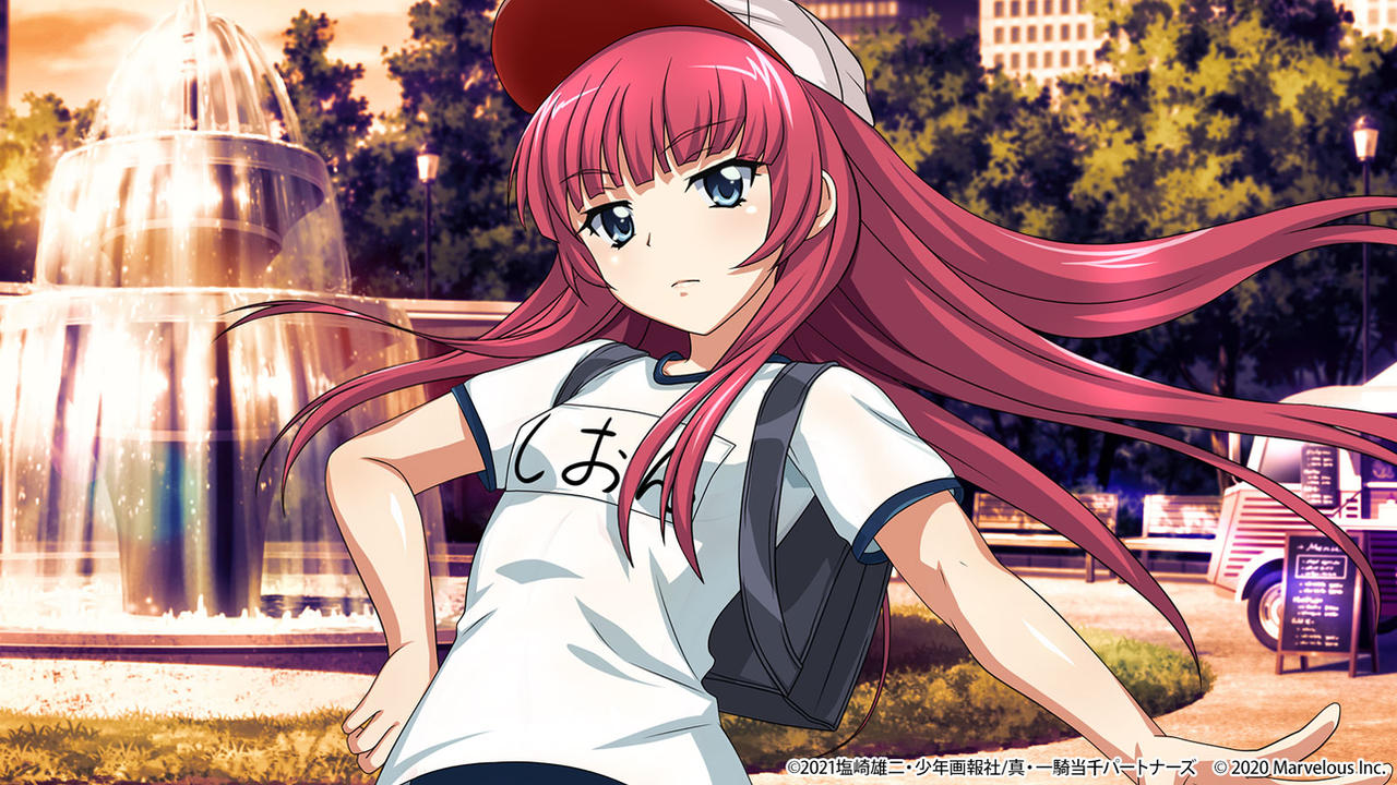 Ikkitousen Shion 2 By Nextnew On Deviantart