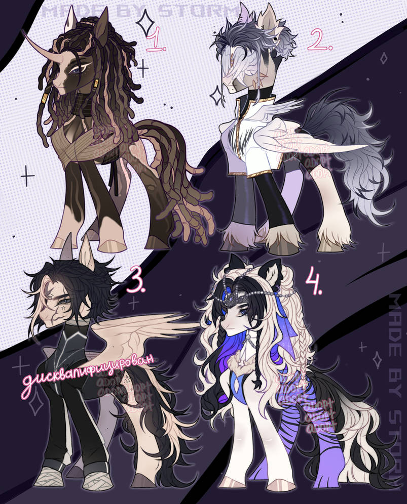 MLP: ADOPTS (OPEN AUCTION!) by Whoamim on DeviantArt MLP: ADOPTS (OPEN AUCTION!) by Whoamim on DeviantArt