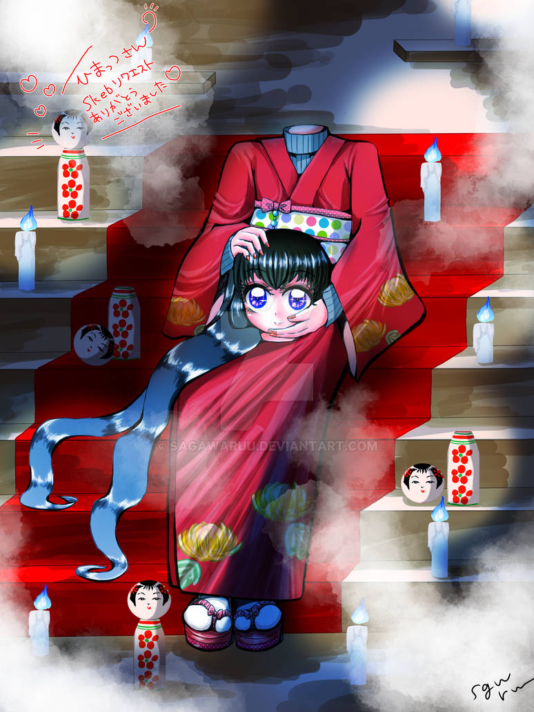 Skeb Dullahan Girl By Sagawaruu On Deviantart
