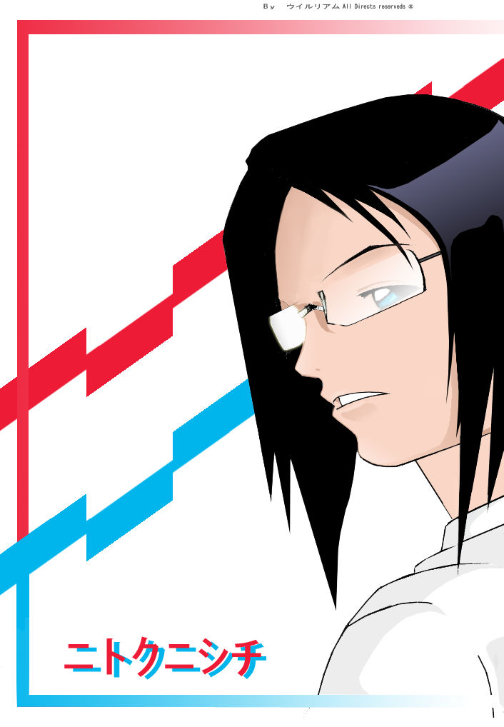 Ishida-Kun by Uiruri4mu on DeviantArt
