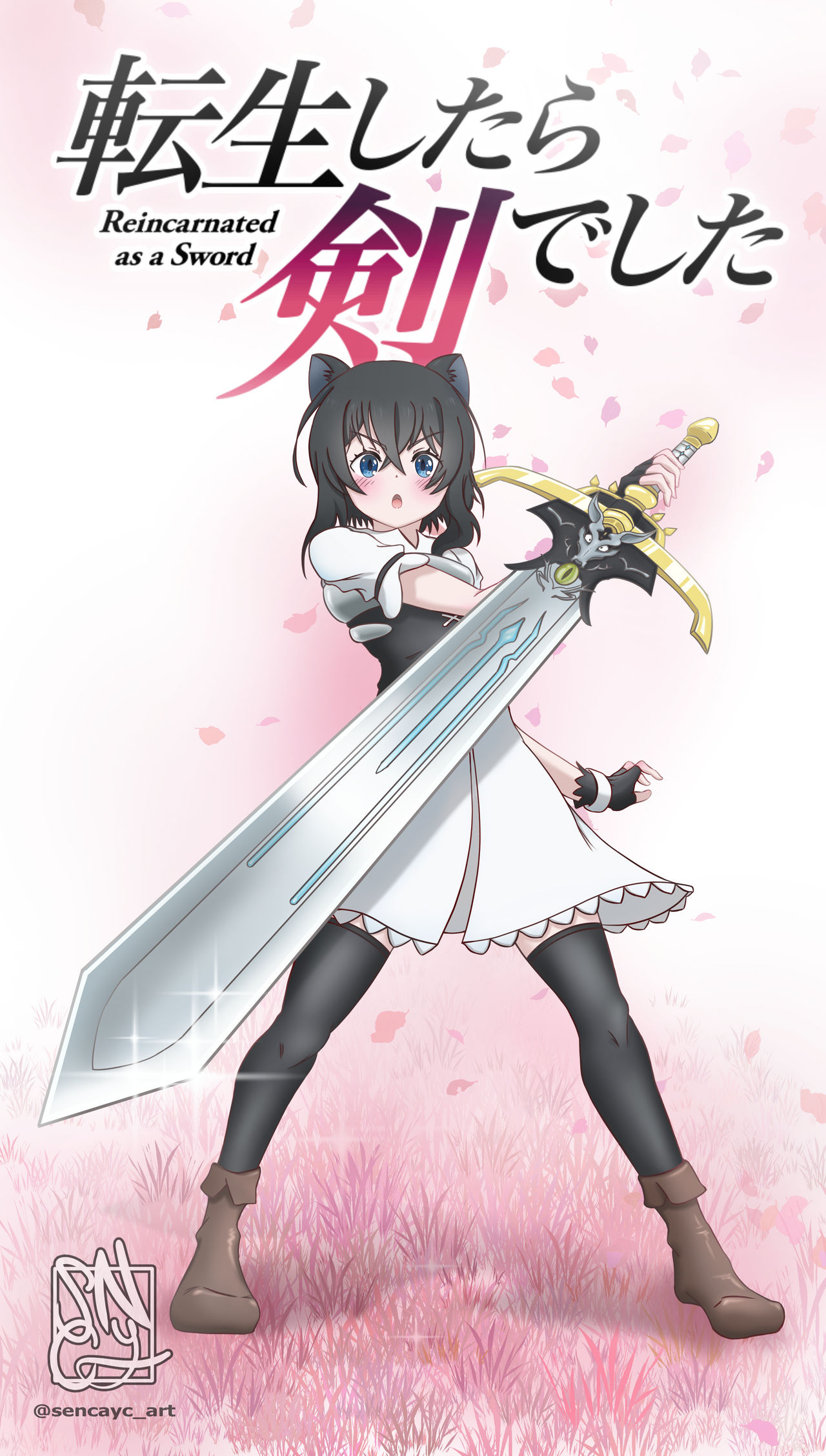 Fran - Reincarnated as a sword by SencayC on DeviantArt Fran - Reincarnated as a sword by SencayC on DeviantArt