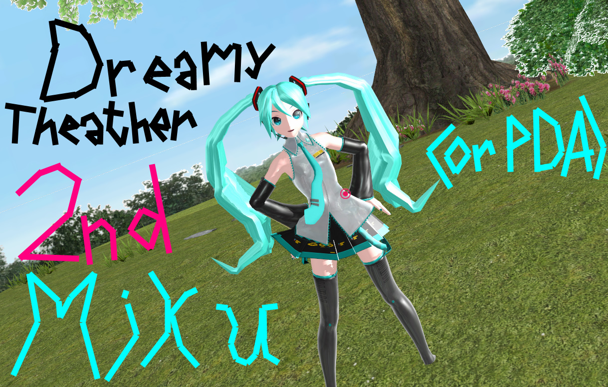Mmd Dt 2nd Pda Miku By Fugtv On Deviantart