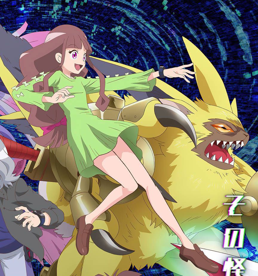Edited Ruli Tsukiyono From Digimon Ghost Game By Akalihex On Deviantart