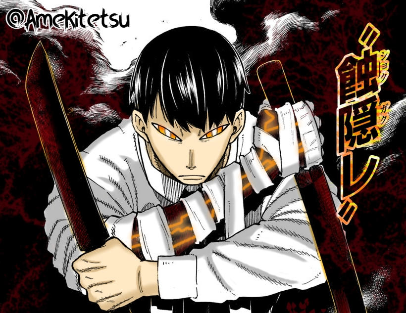 Fire Force Hidden Eclipse By Amekitetsu On Deviantart