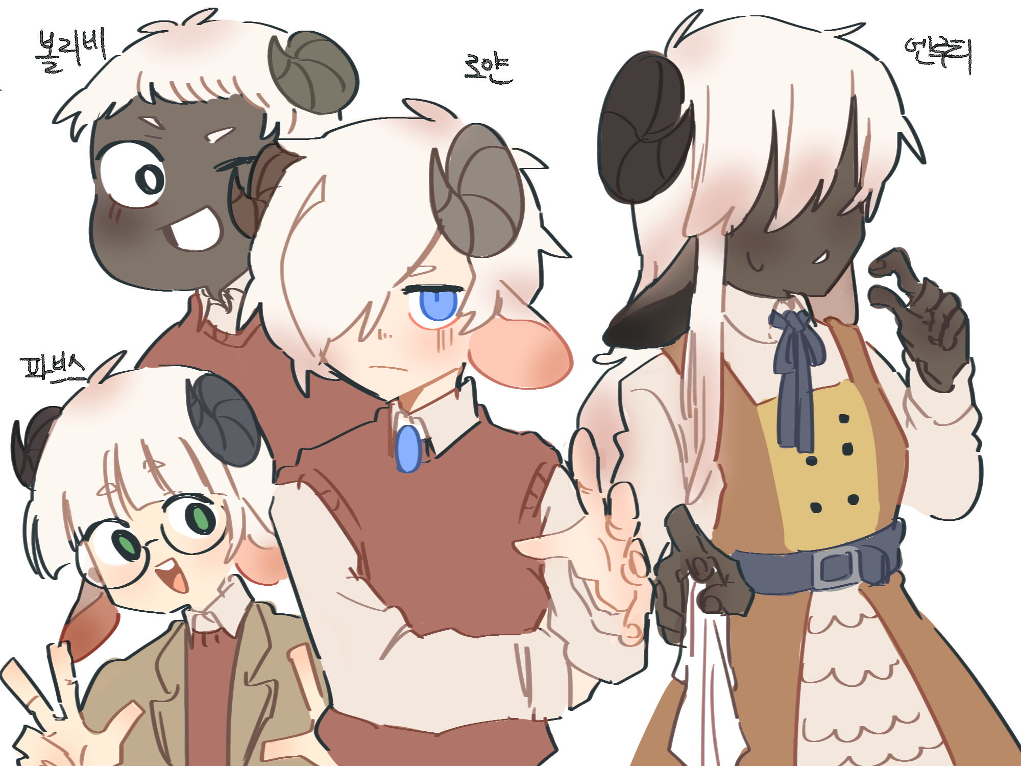 Sheep Oc By Beaverda On Deviantart