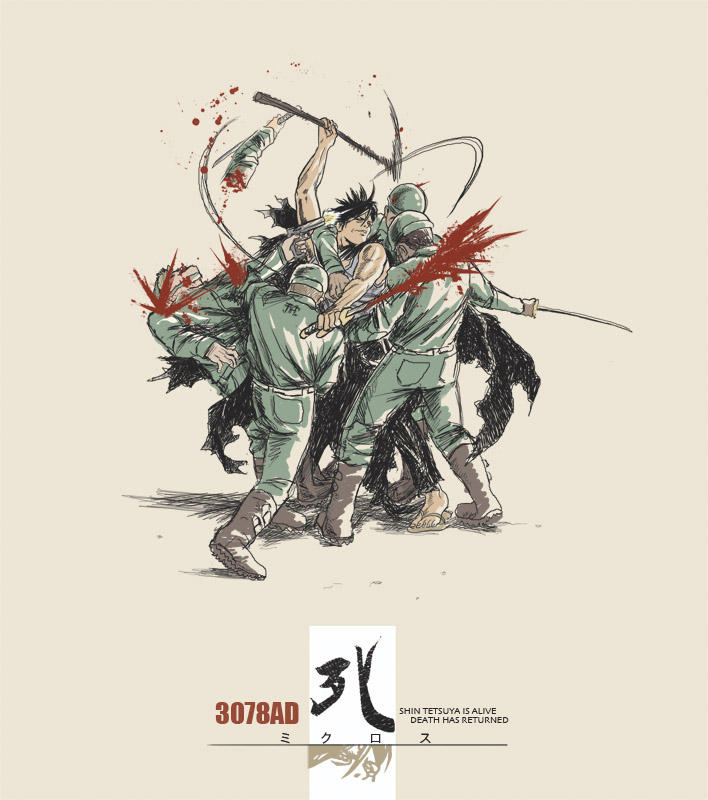 shin tetsuya is alive by KRS10 on DeviantArt