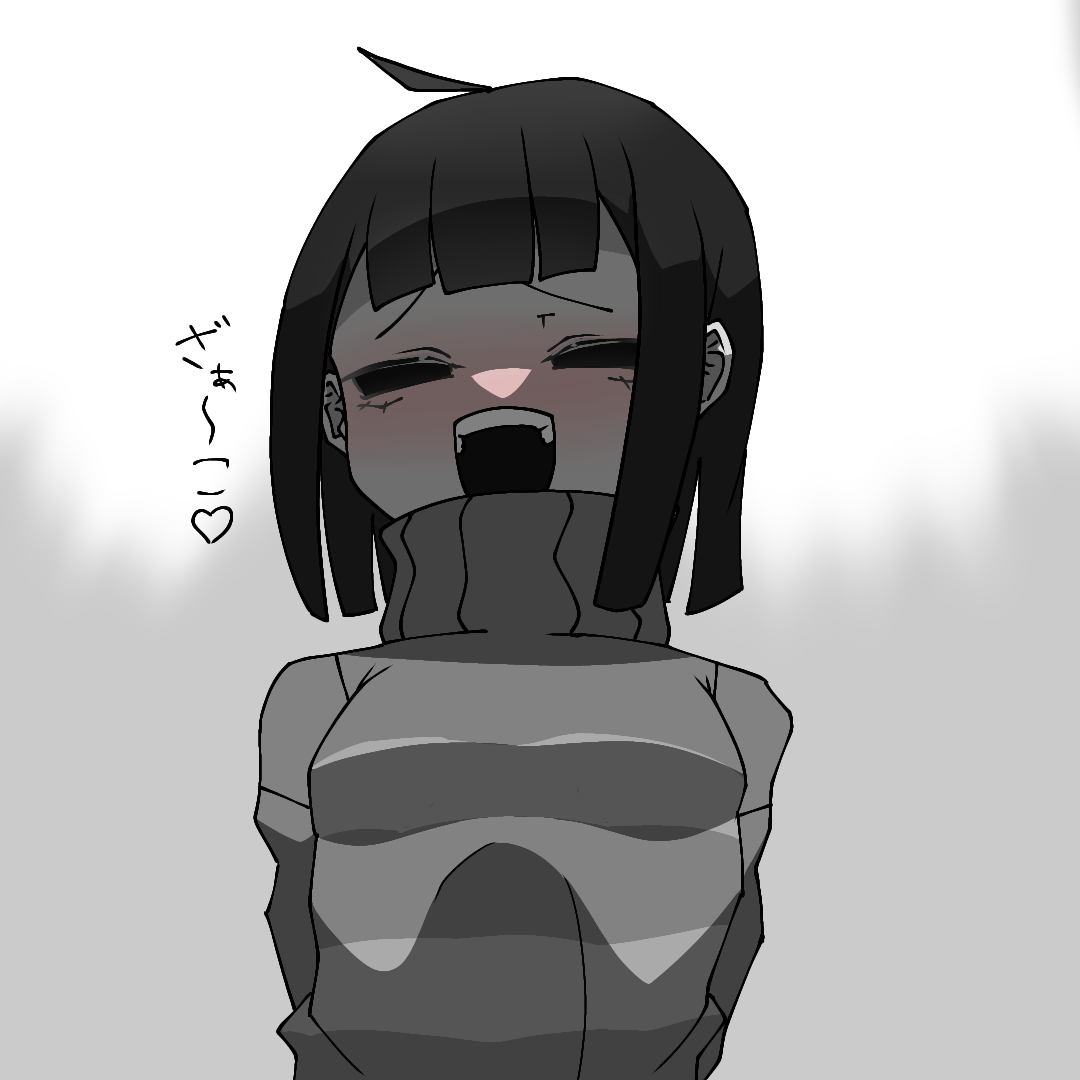 Core Frisk By Nekozesan On Deviantart