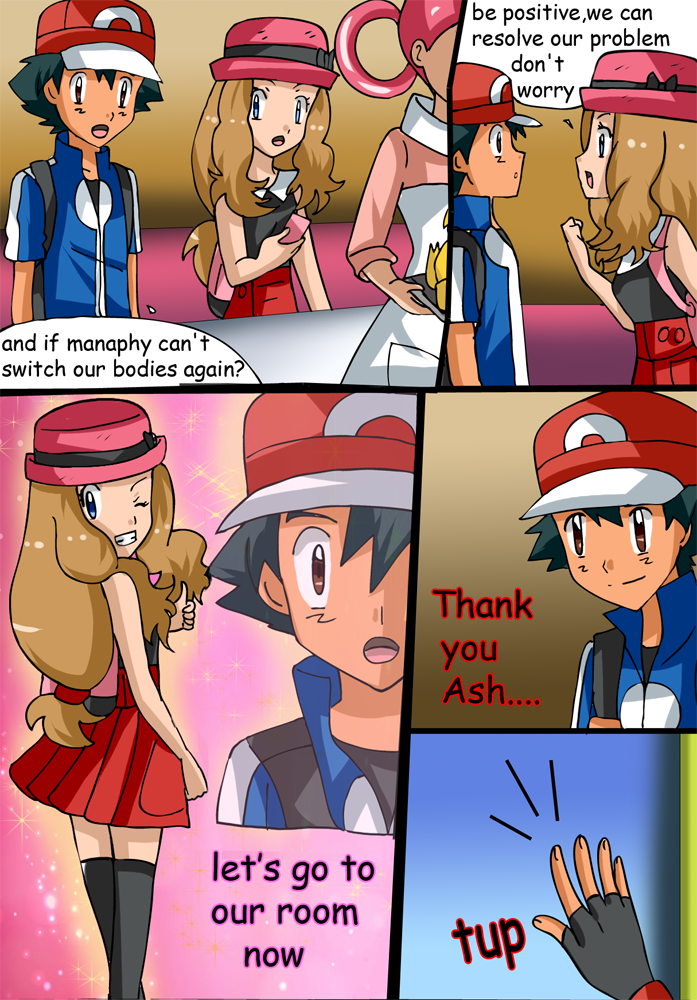 Commission 4grandmaster37 Amourshipping Body Swap1 By Hikariangelove On Deviantart