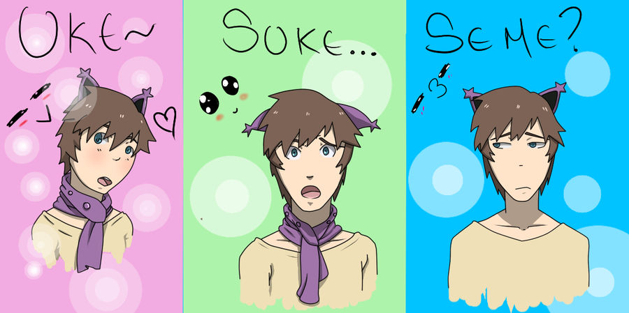 Uke Suke O Seme By Ari Lain Ari On Deviantart