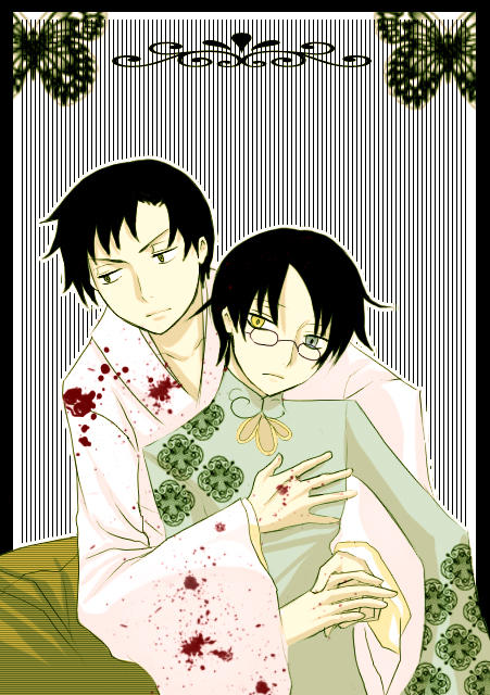 DouWata by Clamp-fanclub on DeviantArt