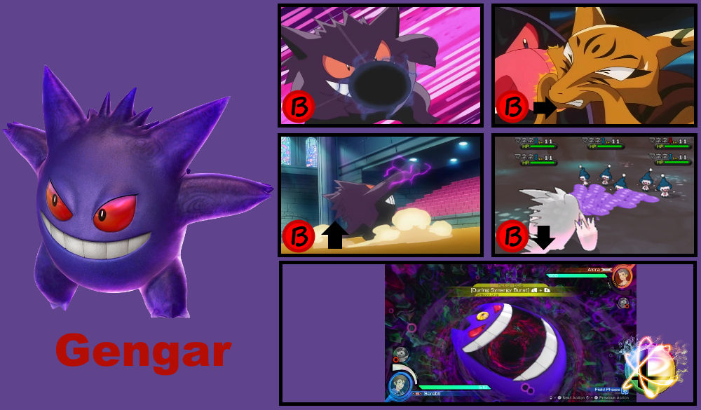 SSB Moveset - Gengar by Saturn-Domo on DeviantArt SSB Moveset - Gengar by Saturn-Domo on DeviantArt