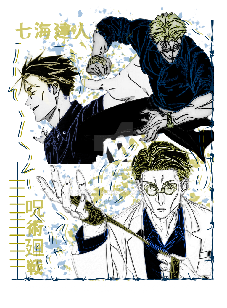 Kento Nanami Jjk Design In Png Ready To Printuse By Haniart01 On Deviantart
