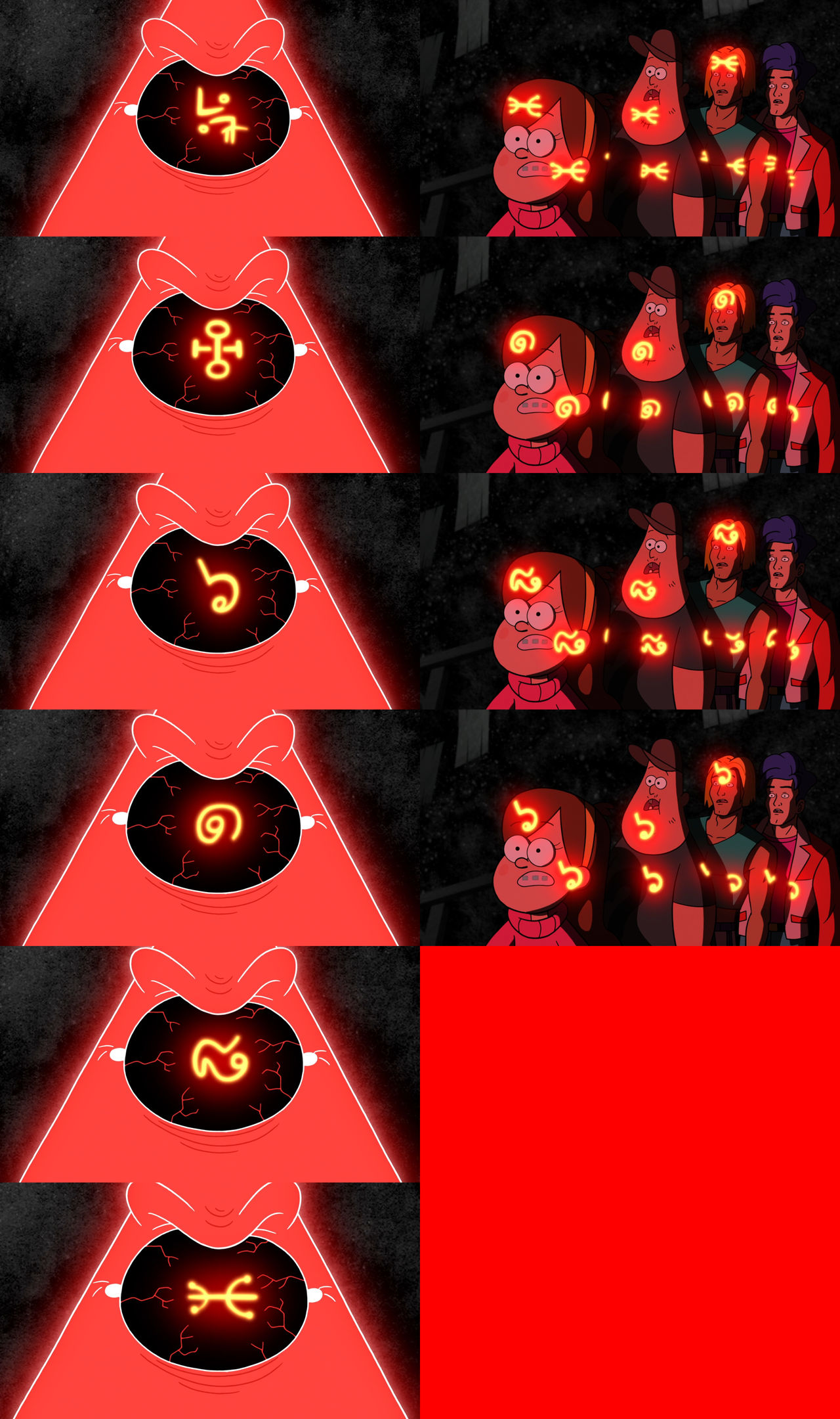 Gravity Falls Bill Cipher Is Mad By Mdwyer5 On Deviantart