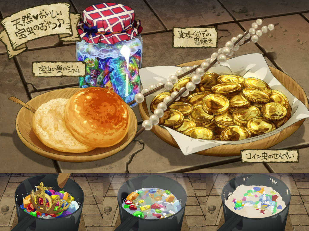 Delicious in Dungeon Treasure Bugs Snacks by Mdwyer5 on DeviantArt Delicious in Dungeon Treasure Bugs Snacks by Mdwyer5 on DeviantArt