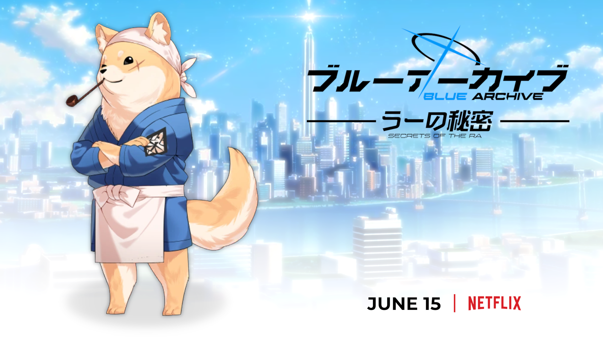 Blue Archive Sotr Characters Shiba By Sc2hayasuiarts On Deviantart